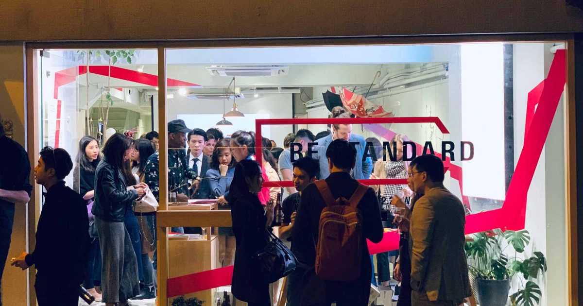 FabCafe Hong Kong - What Do You Fab?