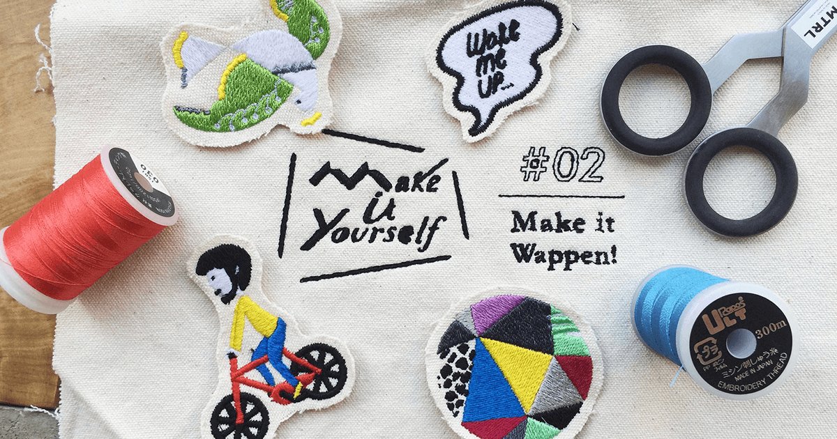 The “Make it Yourself” project searches for new possibilities with ...