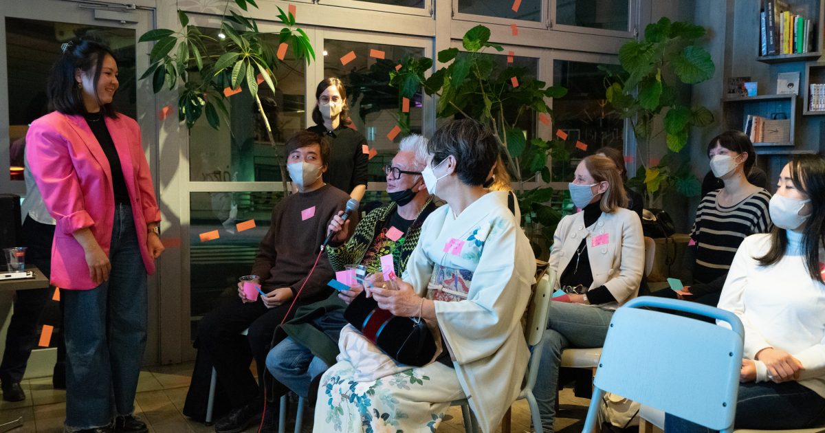 One-bite Feminism: Let’s talk about the gender gap in Japan - FabCafe ...