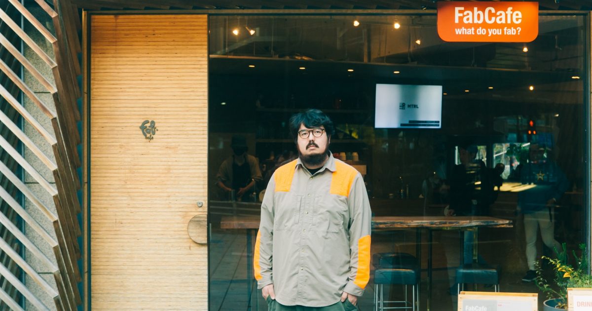 The future of FabCafe “Just a café” atop Shibuya’s Dogenzaka street explores endless ...