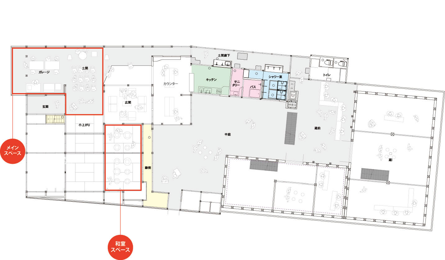 FabCafe Hida 貸し切り利用のご案内 - FabCafe Global