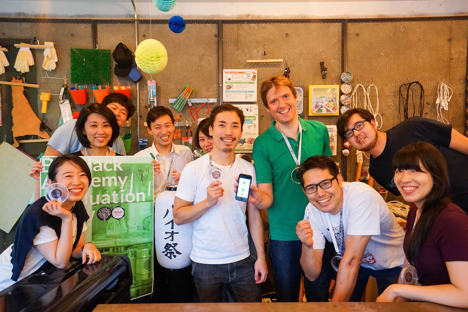 BioHack Academy4（BHA4）@BioClub - FabCafe Tokyo