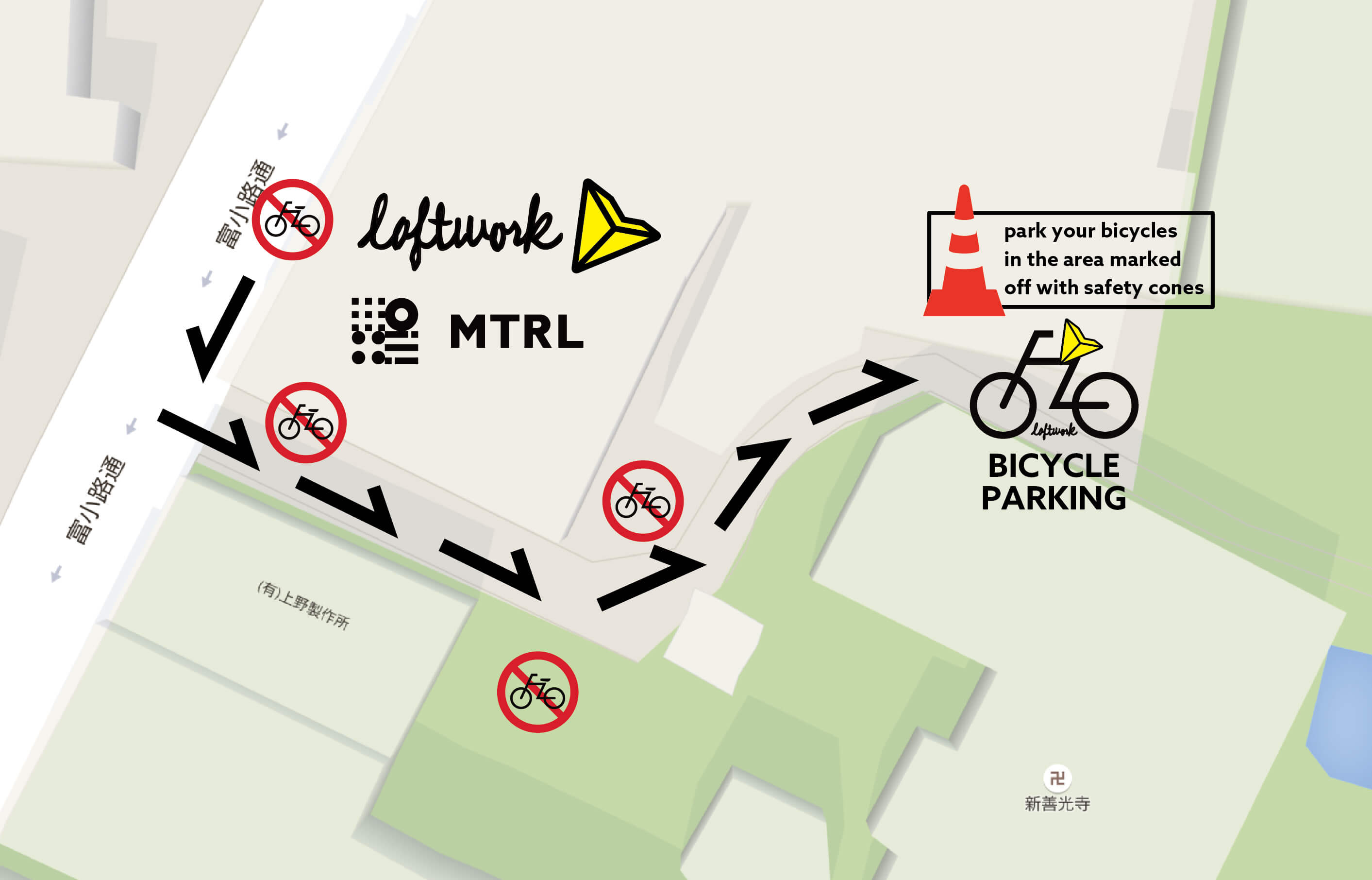 Kyoto Indie Meetup @ MTRL KYOTO August 2016 – a meetup for indie game ...