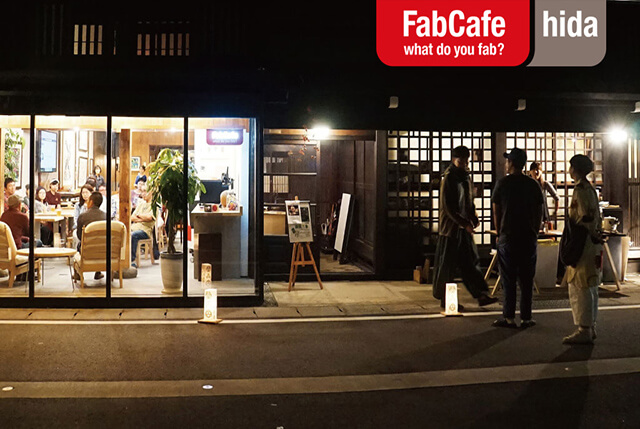 語りBAR – 未来との遭遇「飛騨で生きる未来を担うクリエイターたち！」 - FabCafe Hida