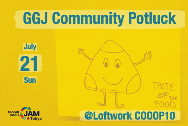 GGJ Community Potluck - FabCafe Tokyo