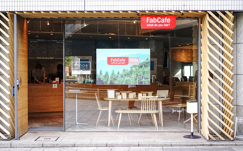 FabCafe tokyo飛騨ジャックレポート - FabCafe Global