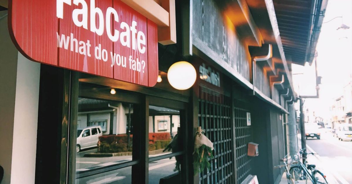 FabCafe Hidaで出来ること -ご利用紹介① - FabCafe Global