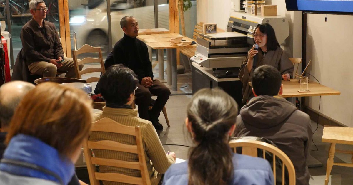Events at FabCafe Hida - FabCafe Hida