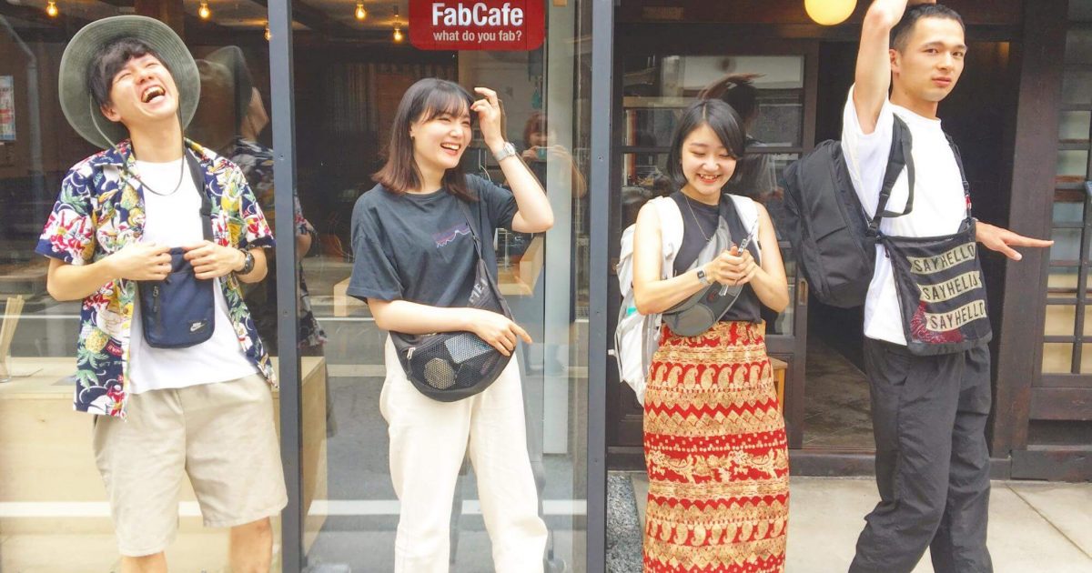 また会いましょう！2019年FabCafe Hidaを彩った宿泊のお客様 - FabCafe Global