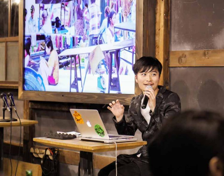 Services - FabCafe Kyoto