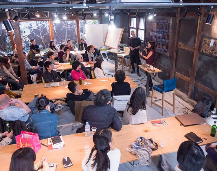 Services - FabCafe Kyoto