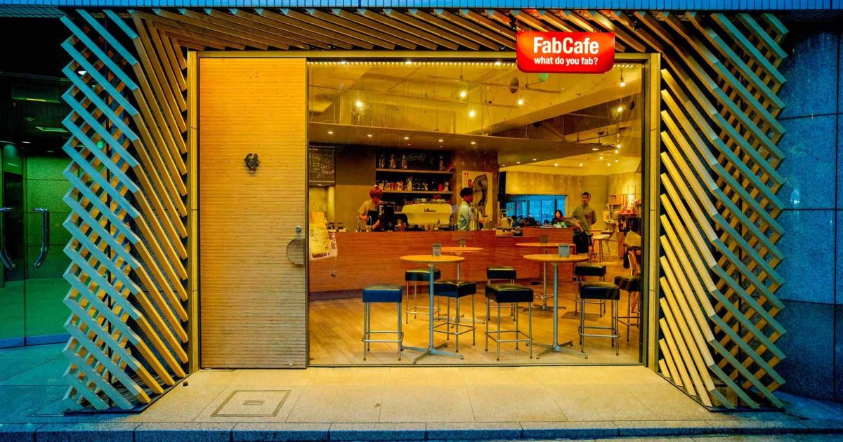 FabCafe Tokyo 営業スケジュールのご案内 - FabCafe Tokyo