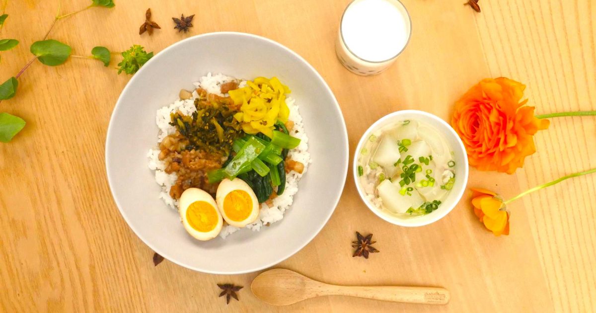 Hida：7月の金曜日特別ランチメニューのご案内 - FabCafe Global
