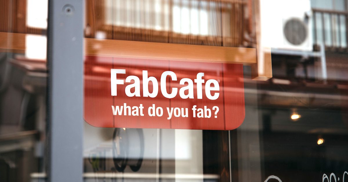FabCafe Hida営業についてのご案内｜新型コロナウイルス感染症対策（2022/03/07更新） - FabCafe Global