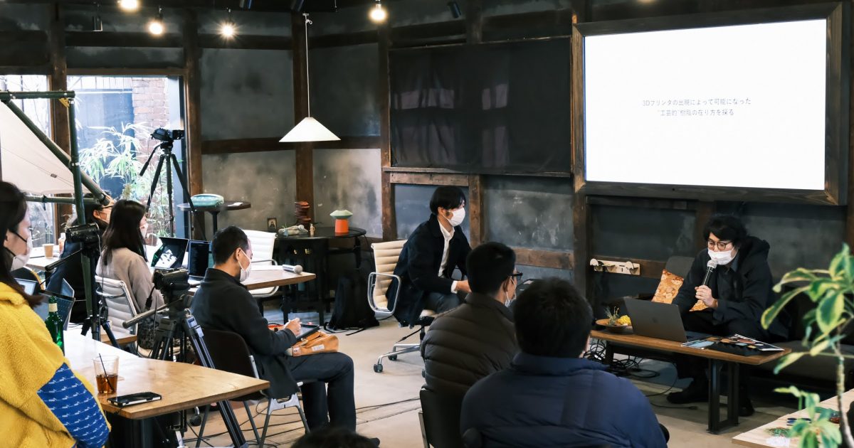 FabCafe Kyoto 1F 貸切利用 - Services - FabCafe Kyoto