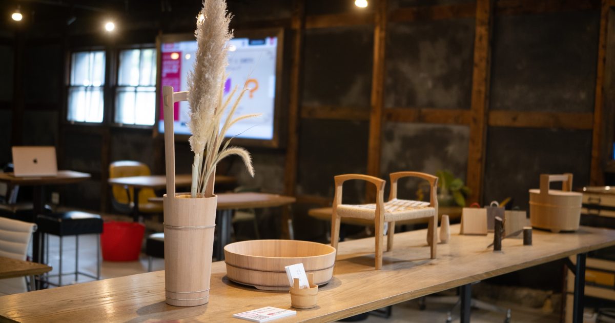 【Exhibition】木のある暮らし - FabCafe Kyoto