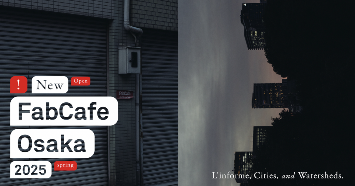 Contact - FabCafe Osaka