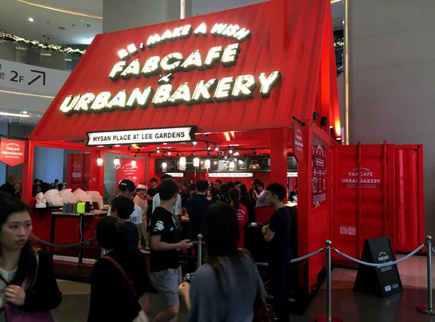 FabCafe x Urban Bakery Pop-up en Hong Kong - FabCafe Global